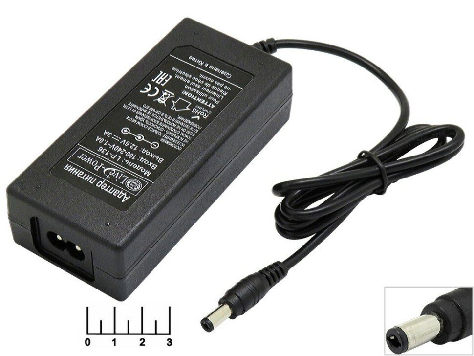 Зарядное устройство для литиевых элементов 12.6V 3A LP-136 импульсный (5.5*2.5)