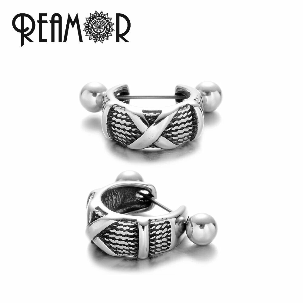 Серьги