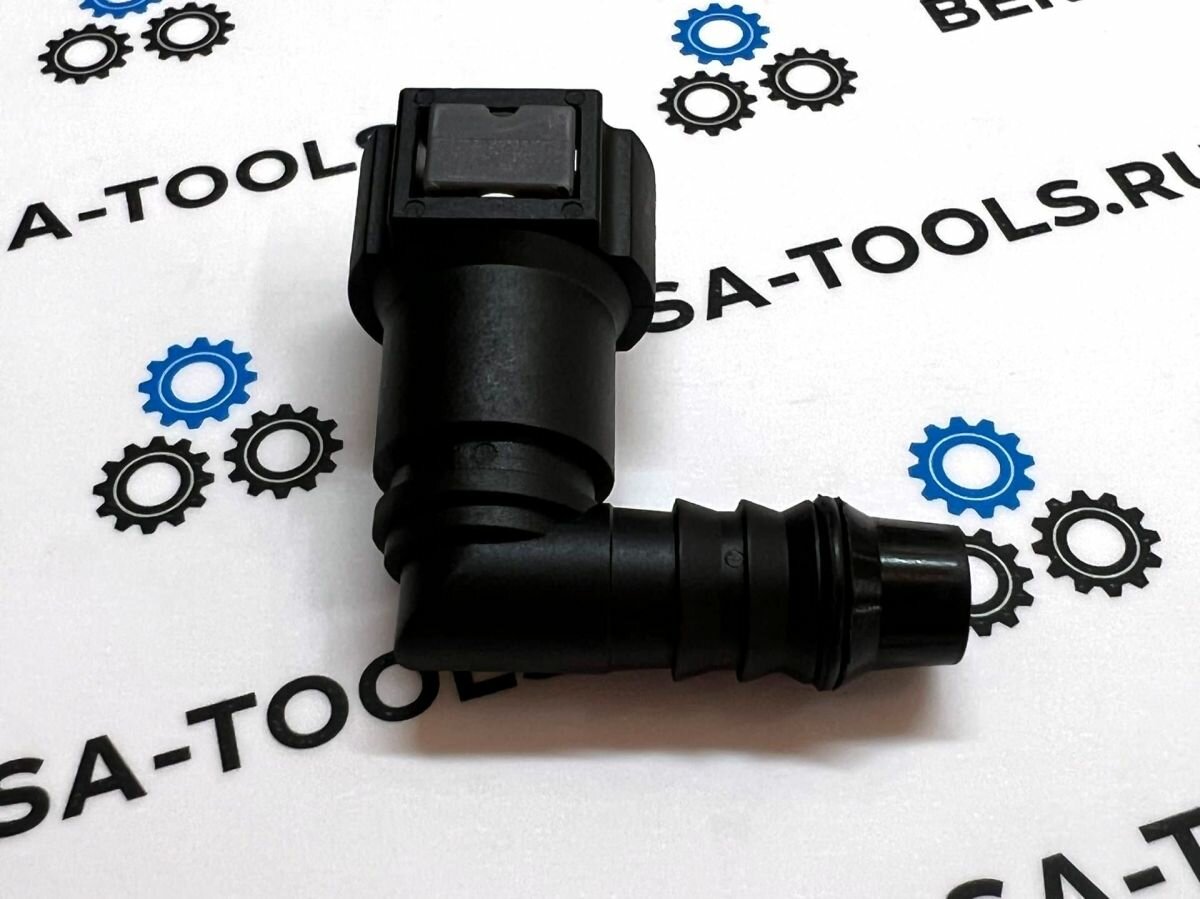 Топливный быстросъемный штуцер D9.89 ID10 для Peugeot, BMW, Mercedes тип 1