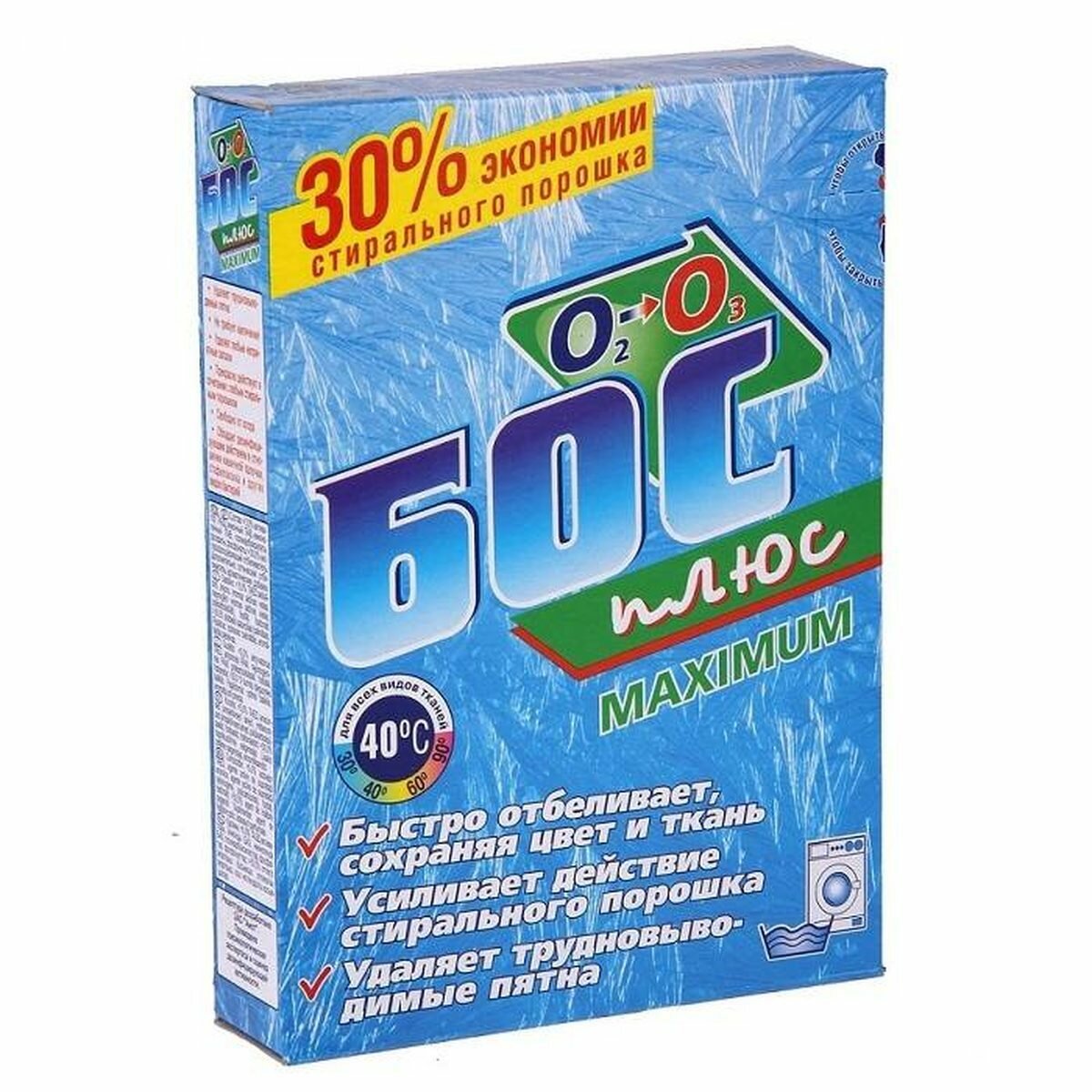 Отбеливатель-порошок БОС Плюс Maximum, 600г (601689), 30шт.
