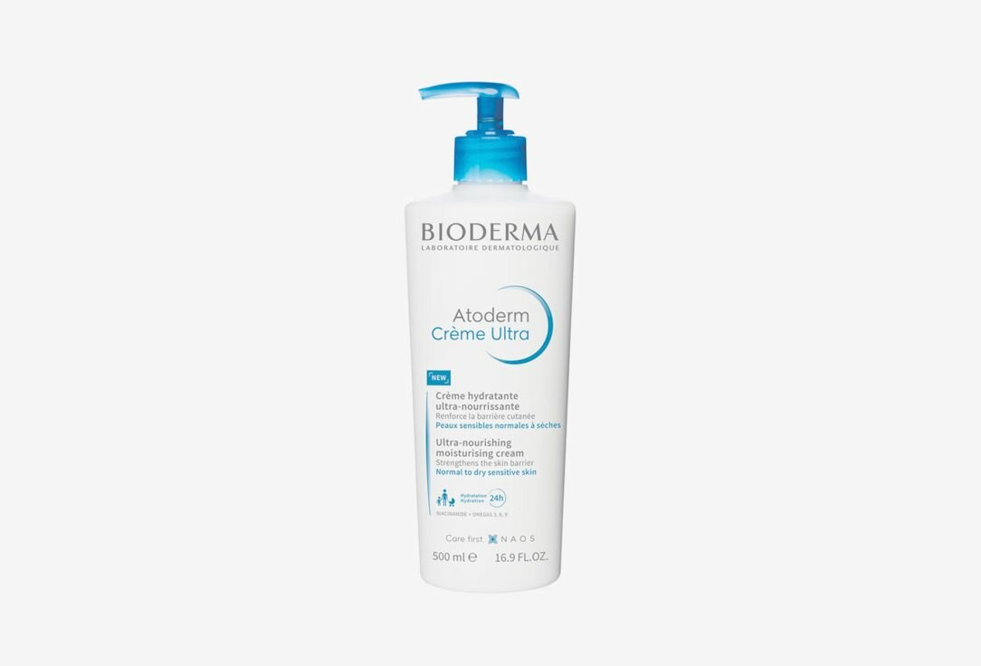 Крем универсальный BIODERMA ATODERM 500 мл