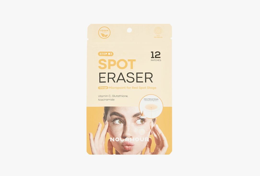 Патчи против прыщей NOLAHOUR spot eraser, orange step 3