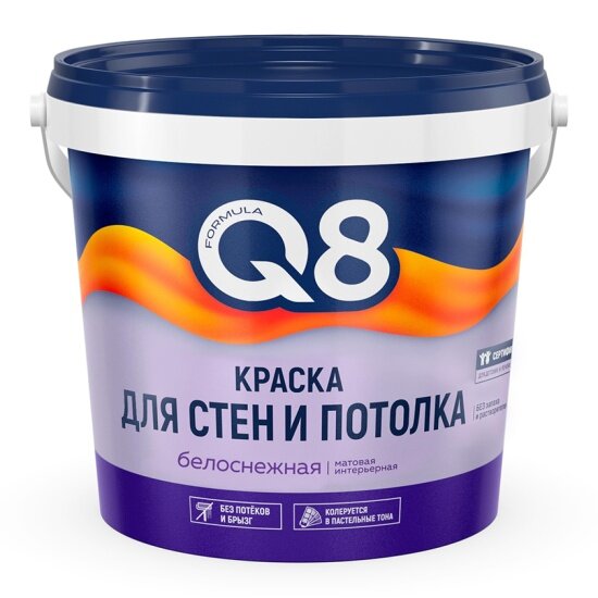 Краска для стен и потолка Formula Q8 престиж водно-дисперсионная , матовая, белая, 1,4 кг