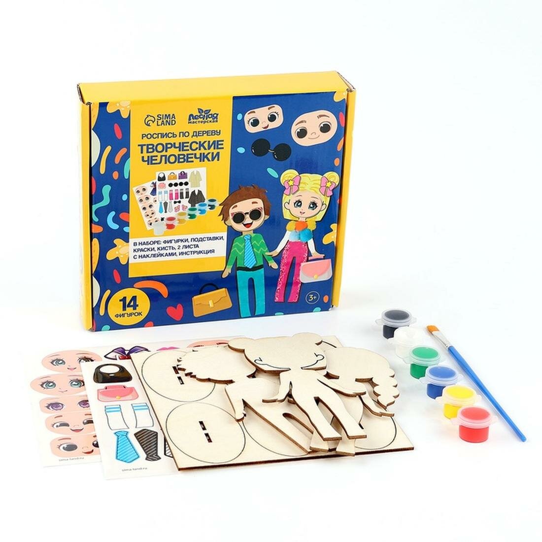 Роспись по дереву Лесная мастерская "Творческие человечки", 14 фигурок
