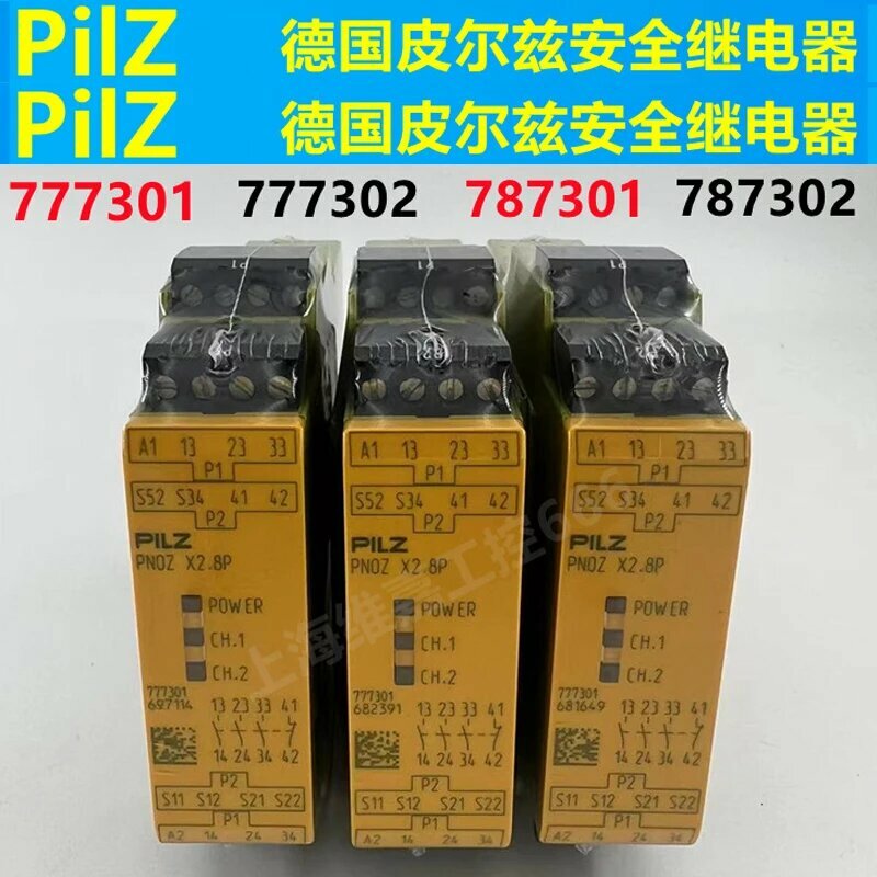 Реле безопасности PILZ PNOZ X2.8P 787302