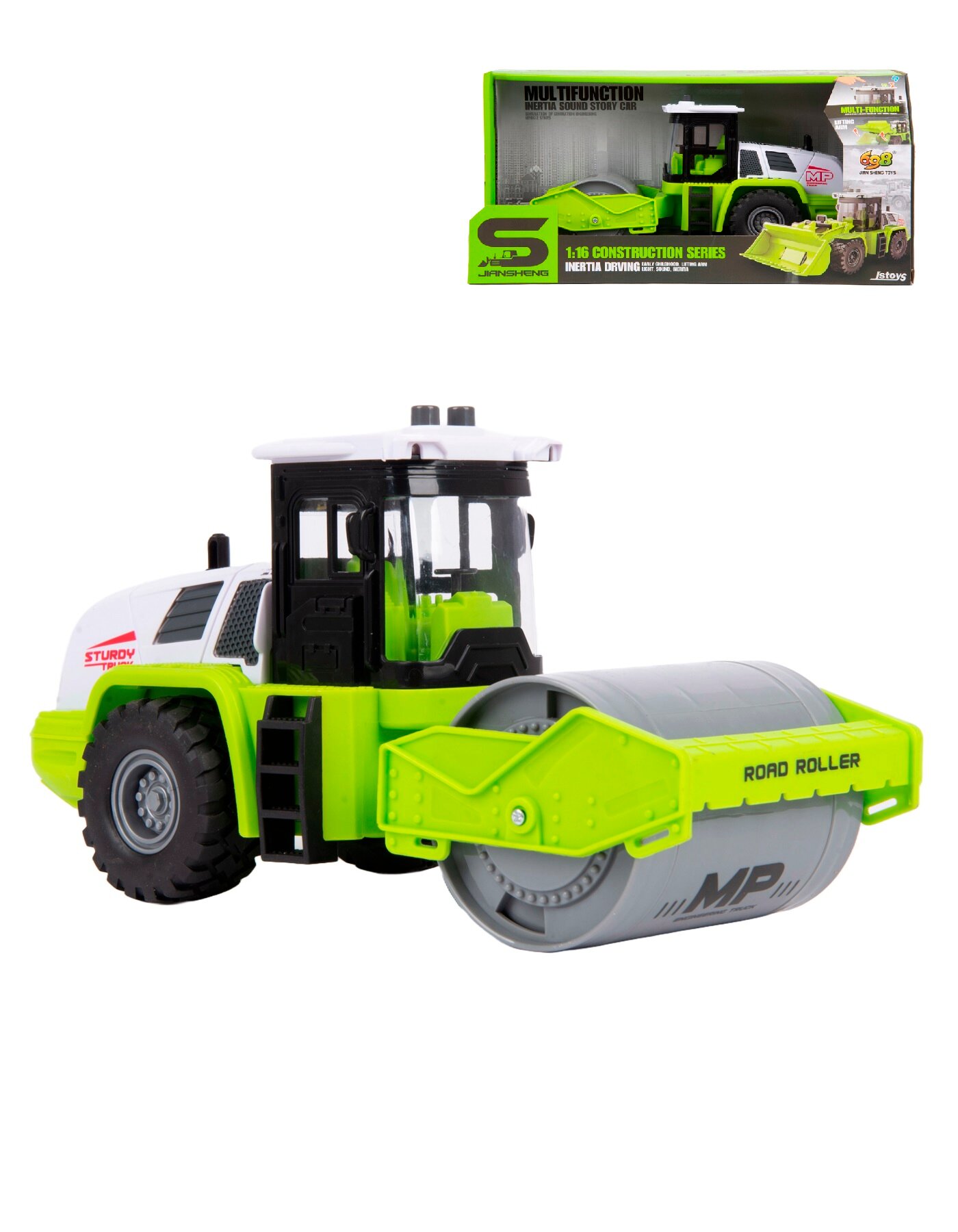 Каток TONG DE "JS129B-2", инерционный, пластик, от 3 лет, зеленый