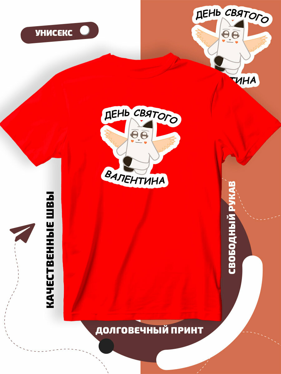 Футболка кот ангел