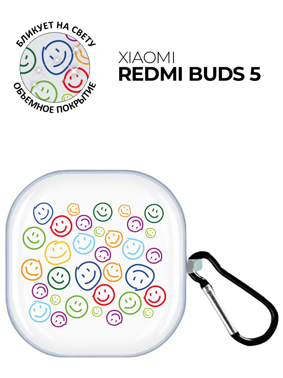 Чехол на Xiaomi Redmi Buds 5 с принтом "Паттер смайлов" прозрачный