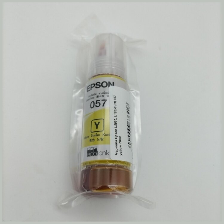 Чернила Epson L8050, L18050 (O) 057 yellow 70ml