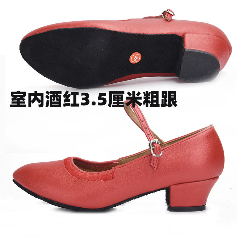 Туфли для танцев