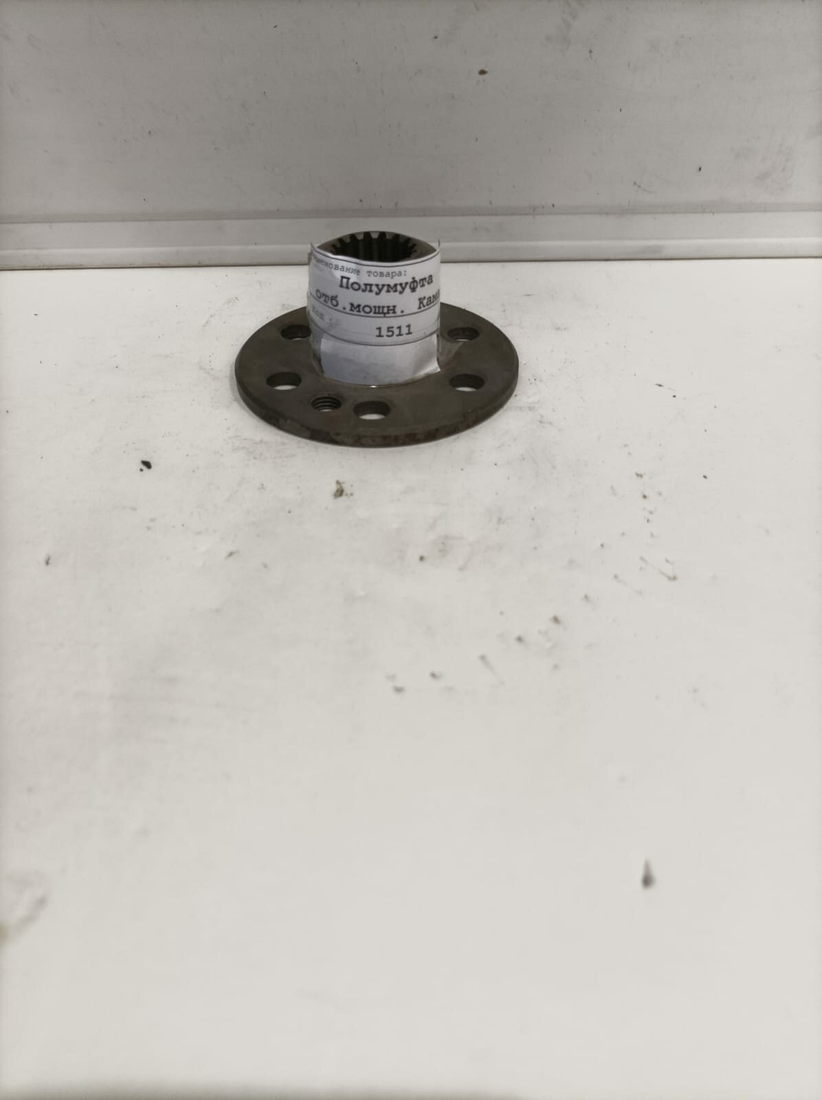 Полумуфта отбора мощности на коленвал КАМАЗ
