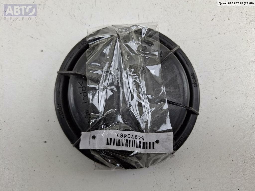 Крышка (заглушка) задняя фары левой BMW 5 E60/E61 (2003-2010)