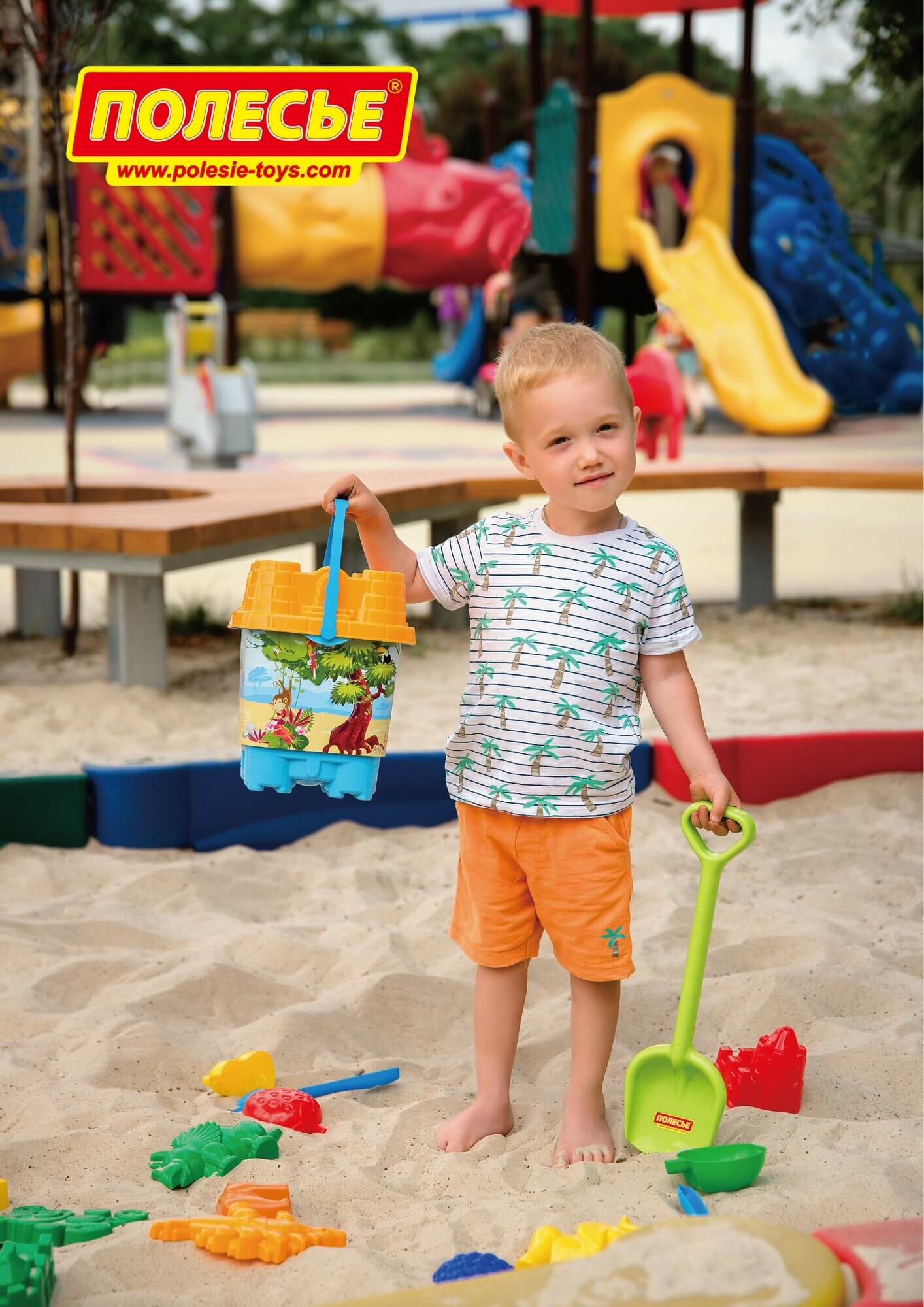 Формочки Полесье "Фрукты" 40275, пластик, от 3 лет, яркие цвета