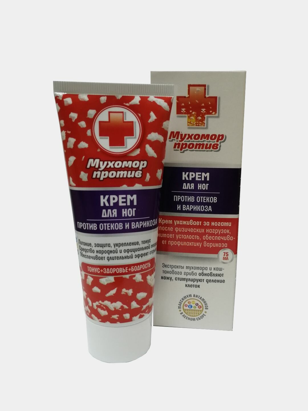 Мухомор против Крем для ног, против варикоза, отеков, усталости, туба 75 мл Венец Сибири