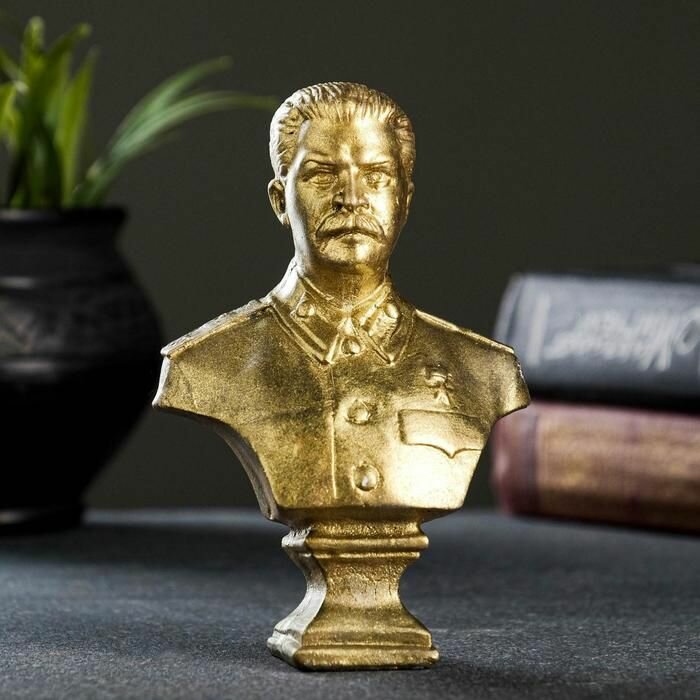 Бюст Хорошие сувениры "Сталин И. В.", цвет Состаренная латунь, 13х9х5 см