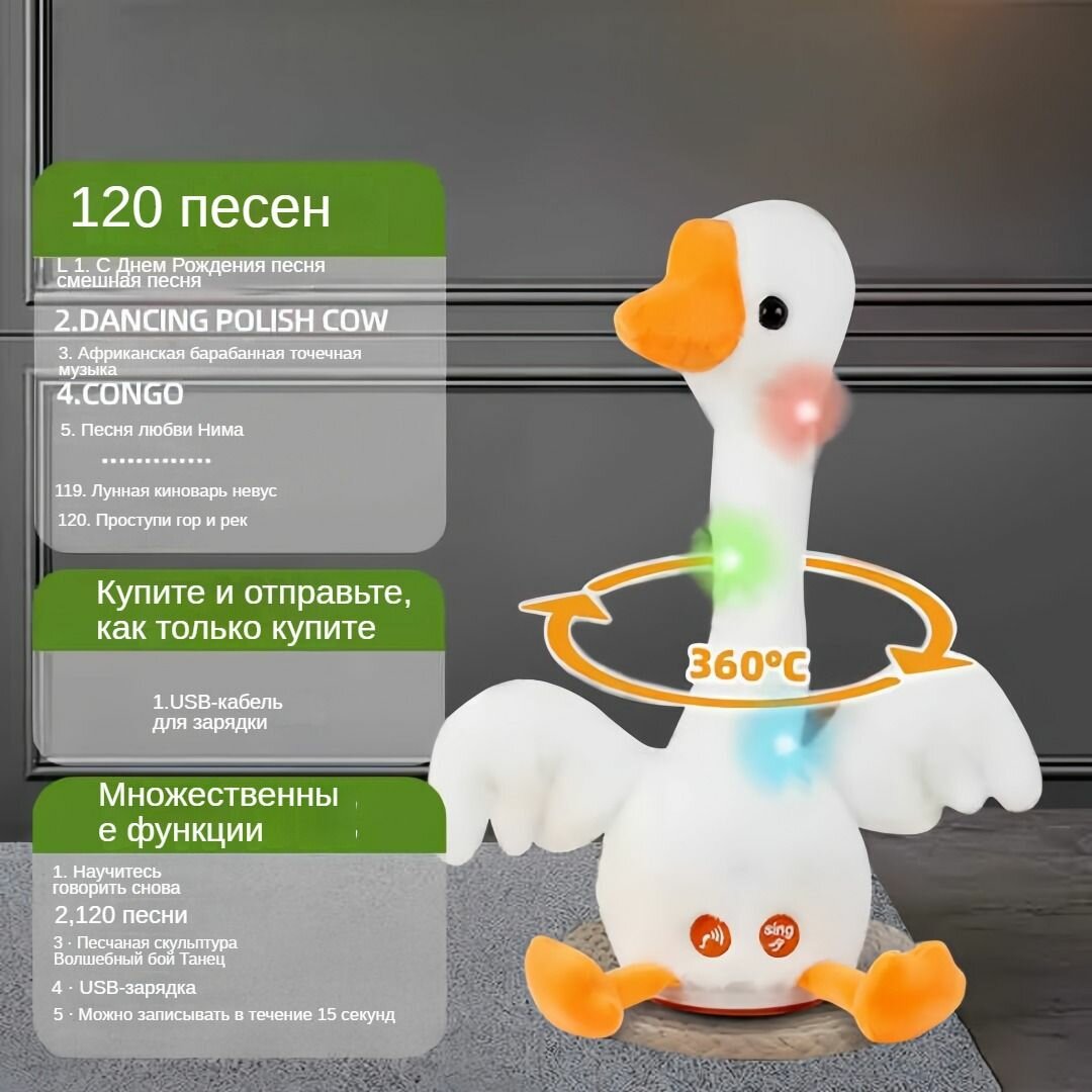 Говорящий Кактус-Развивающие игрушки для раннего развития