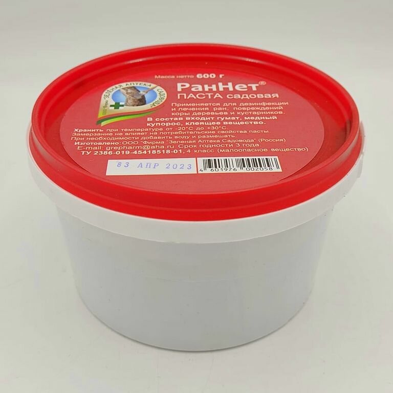 Паста садовая РанНет для дезинфекции и заживления ран деревьев, 600 г