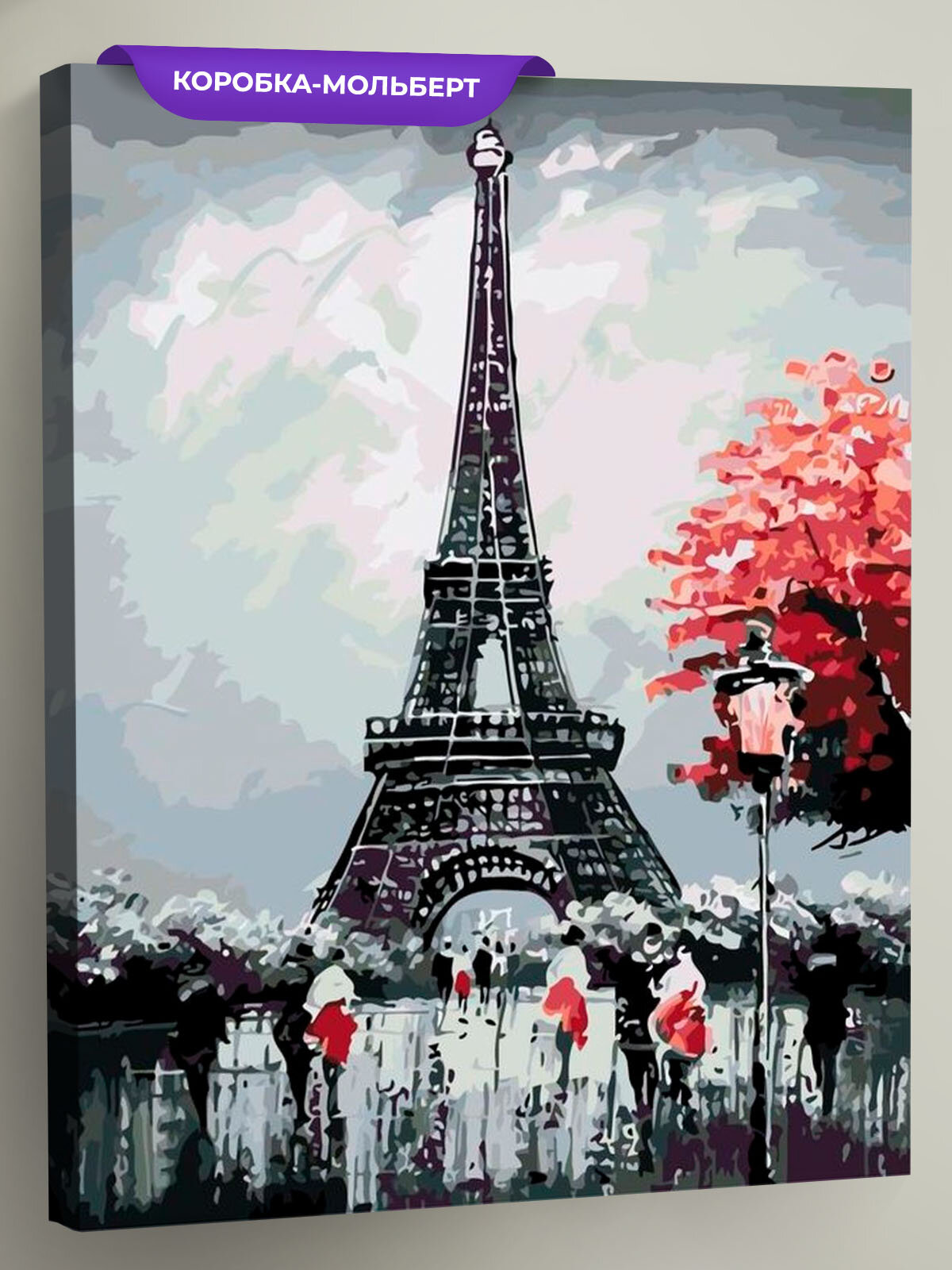 Картина по номерам ЖПН на холсте с подрамником, Раскраска 40х50, Париж Франция Эйфелева Башня Город