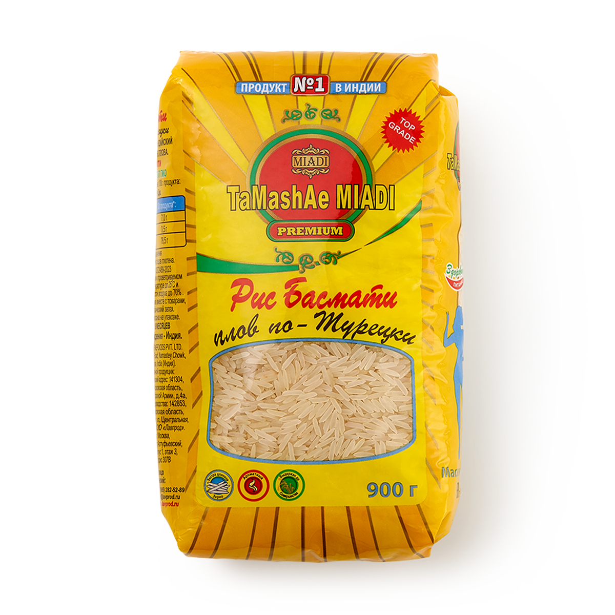 Рис TaMashae MIADI "Басмати Premium", для плова, длиннозерный, 900 г