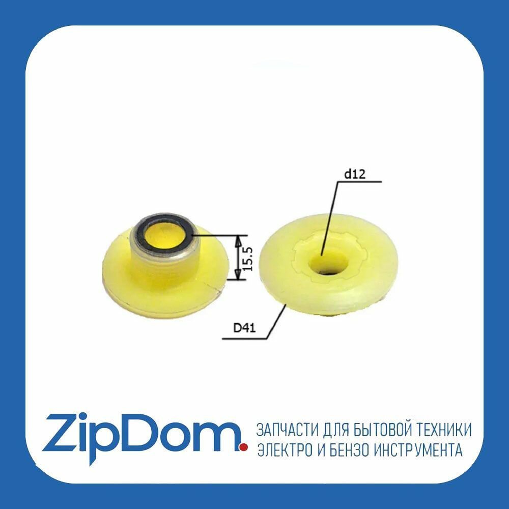 Привод маслонасоса (червячная передача) для китайских бензопил объемом 45-52 см3