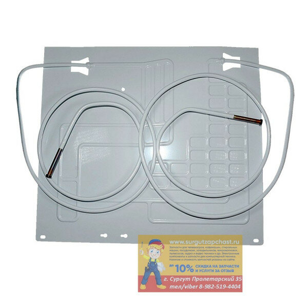 Испаритель ВТО (450х400) двухканальный, длина трубки - 1,7 м