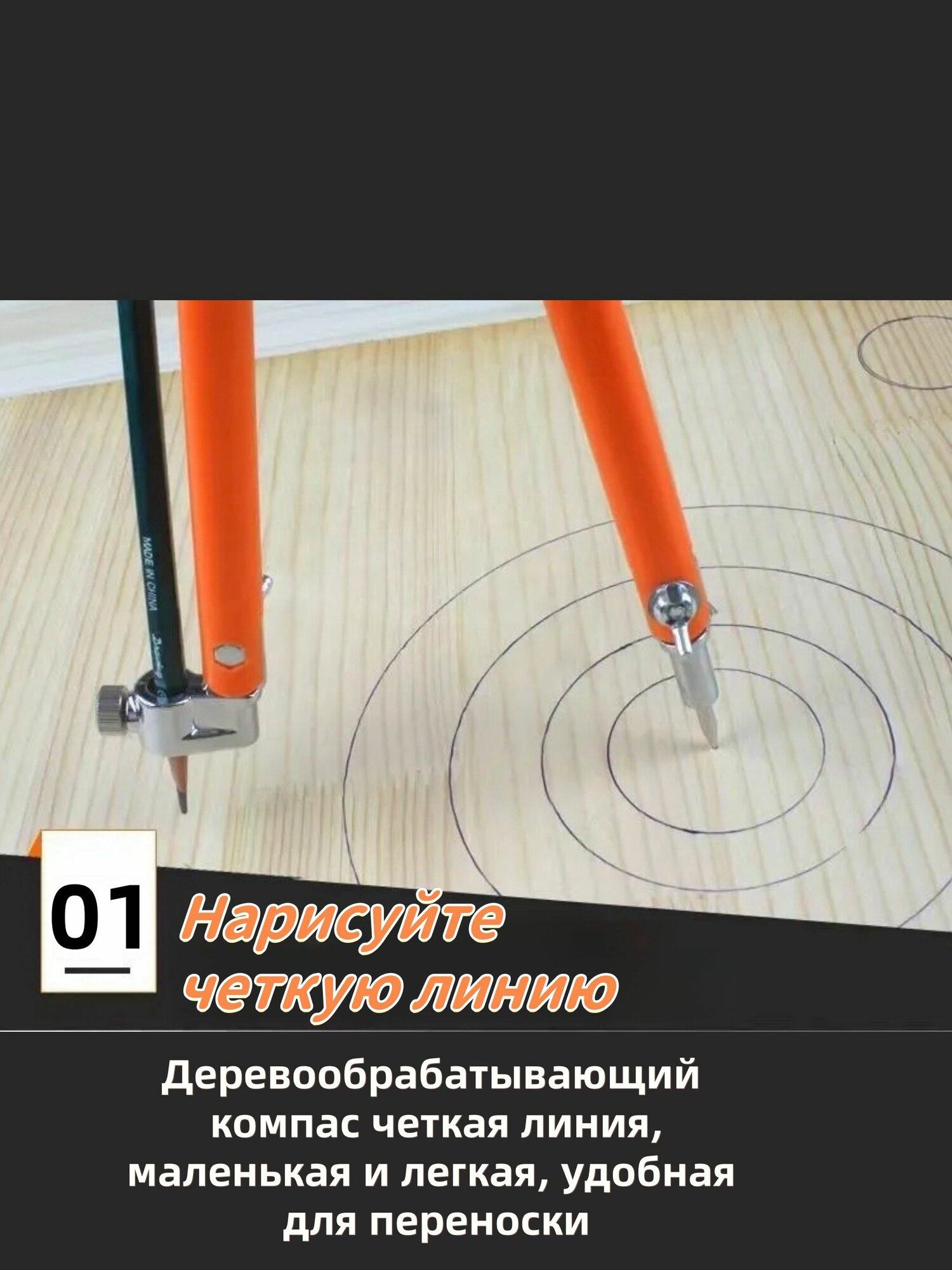 Набор инструментов — фото 1