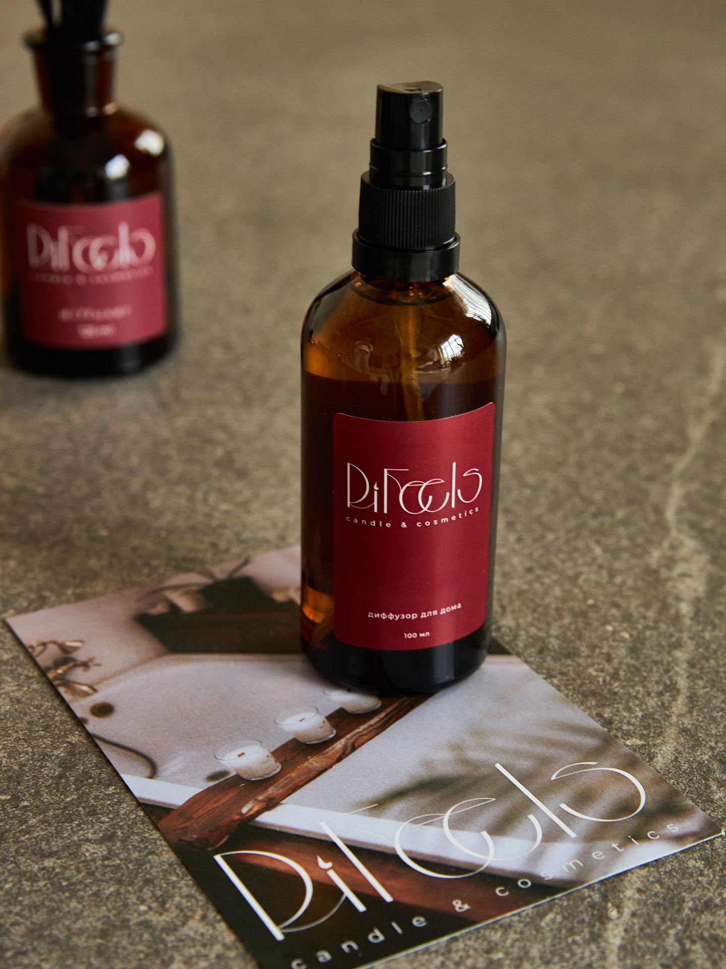 Диффузор-спрей для дома RiFeels Чёрный перец, нероли и амбра