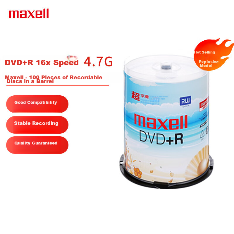 Maxell DVD+R Discs/Recordable Discs, 16x Speed, 4.7GB, Blank Discs, Recordable Discs, Optical Discs, 100 Pieces in A Barrel