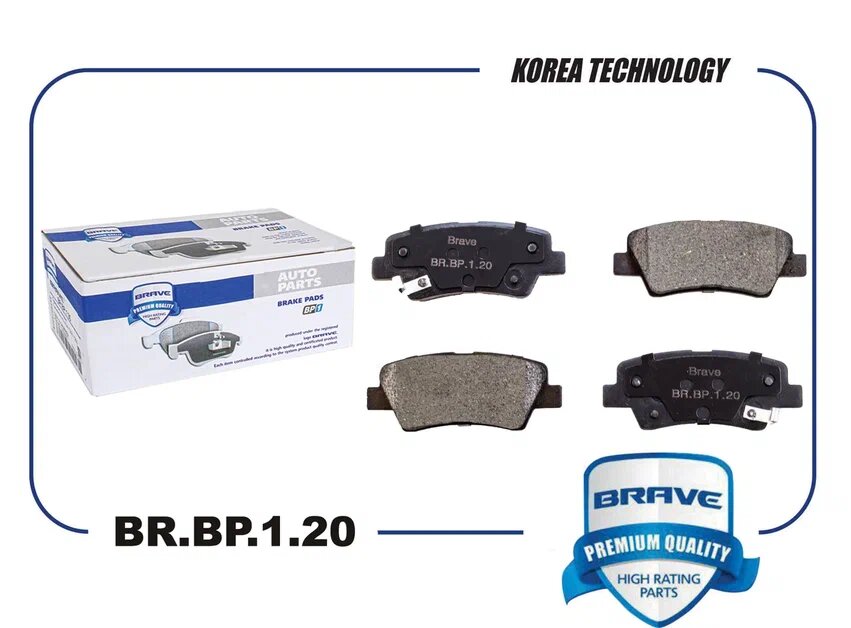 BRAVE BRBP120 Колодки тормозные