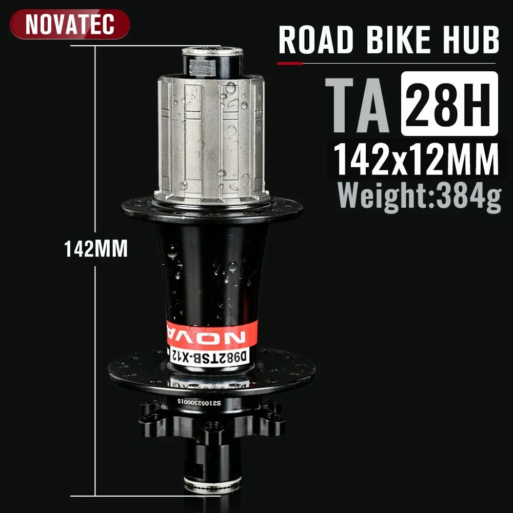 Втулка передняя