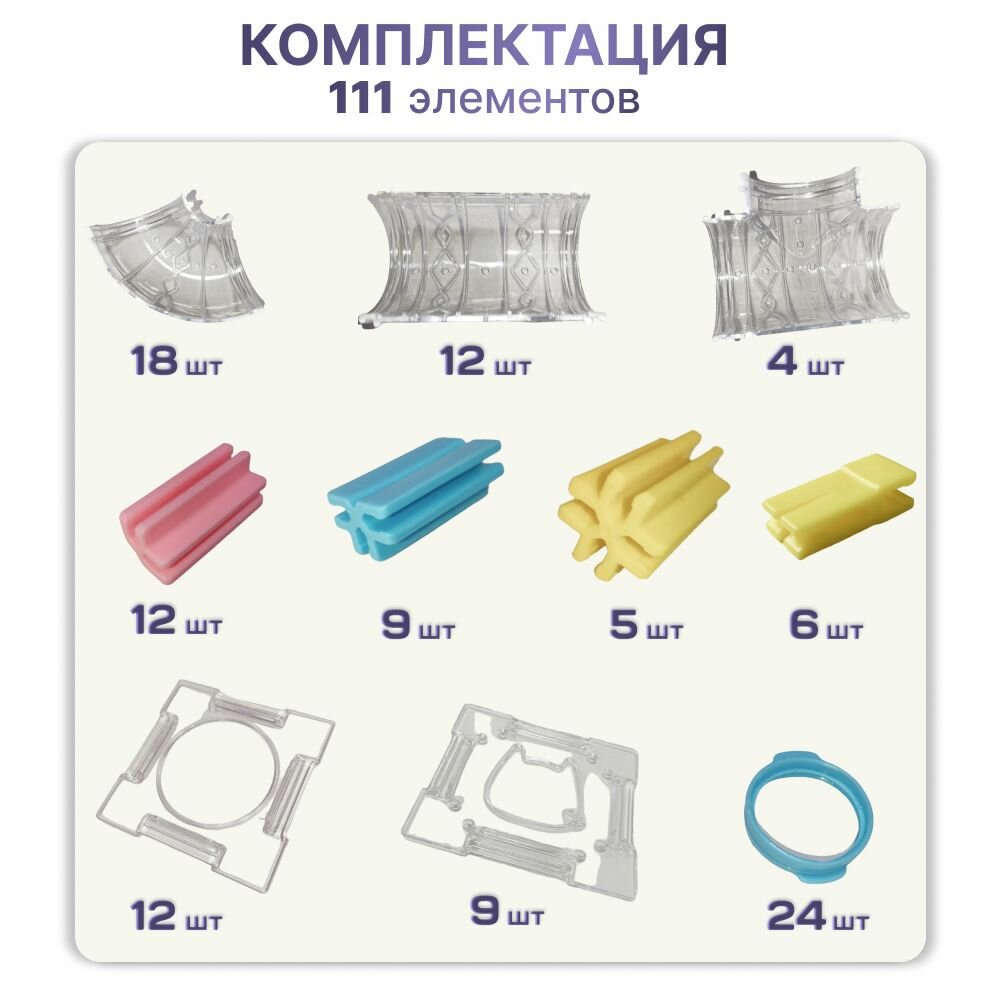 Игрушка для животных — фото 1