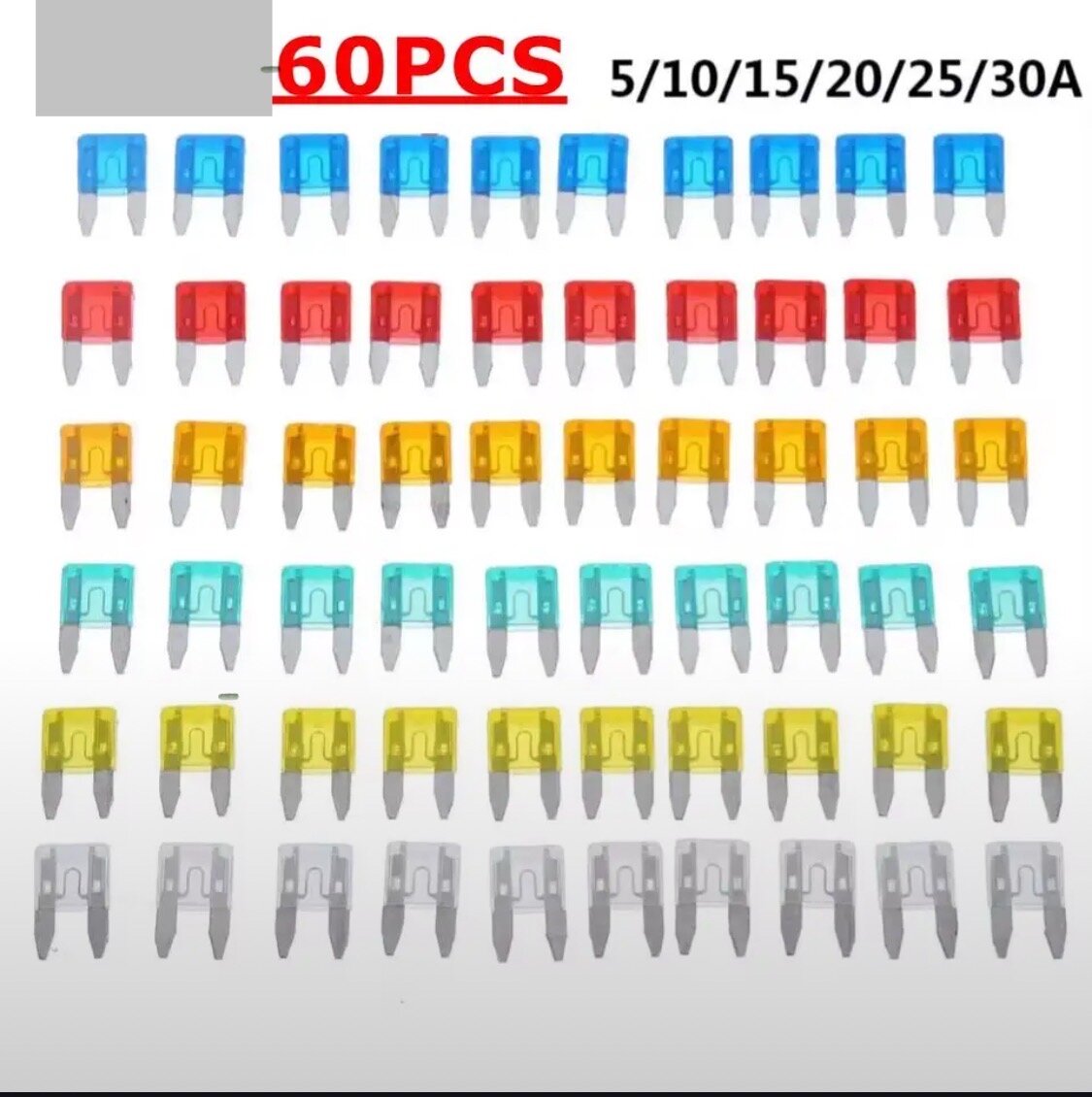 Автомобильный мини предохранитель / Комплект - 60 штук мини