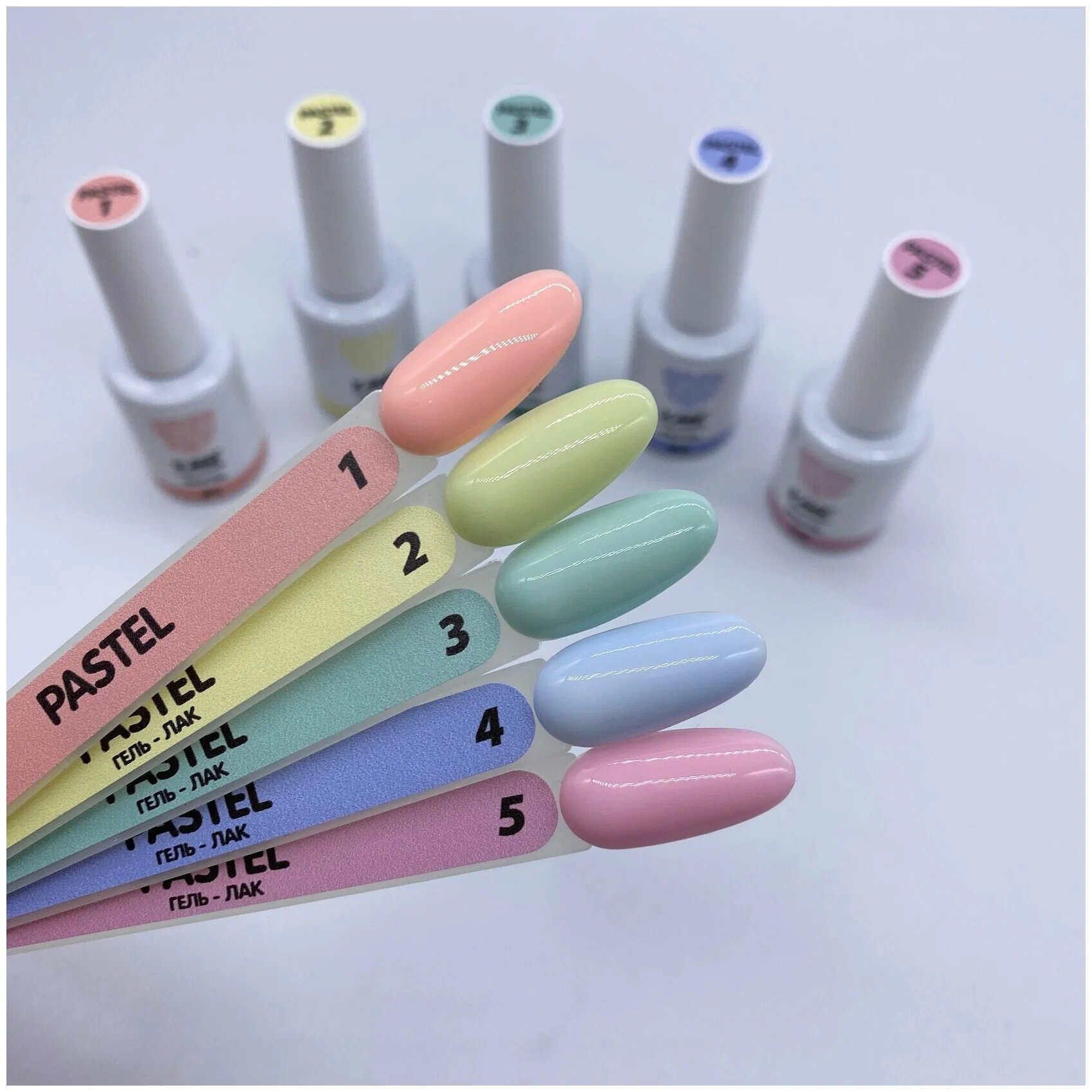 Y.ME Гель-лак Pastel 04 10 мл