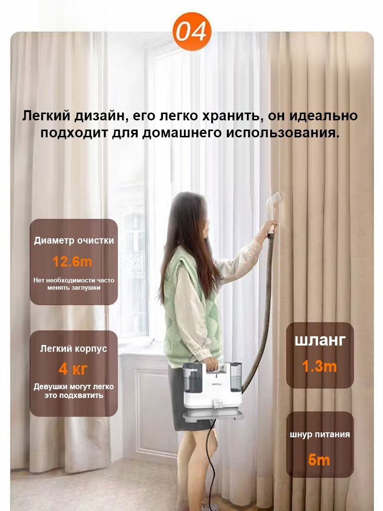 Бытовой пылесос — фото 1
