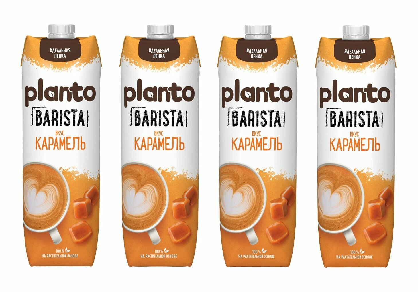 Напиток соевый Карамель, Barista PLANTO, Россия, 1 л х 4шт