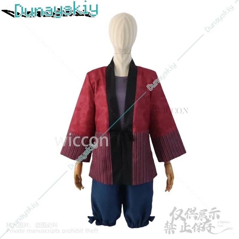 Косплей костюм Turbo Granny Dandadan WICCON XL, suit, female size