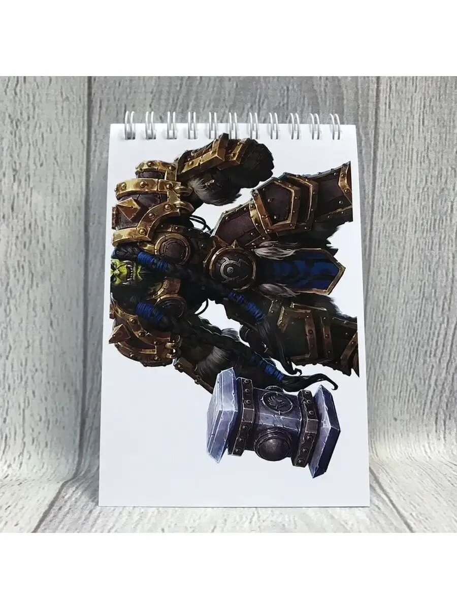 Блокнот Warcraft №18, А4