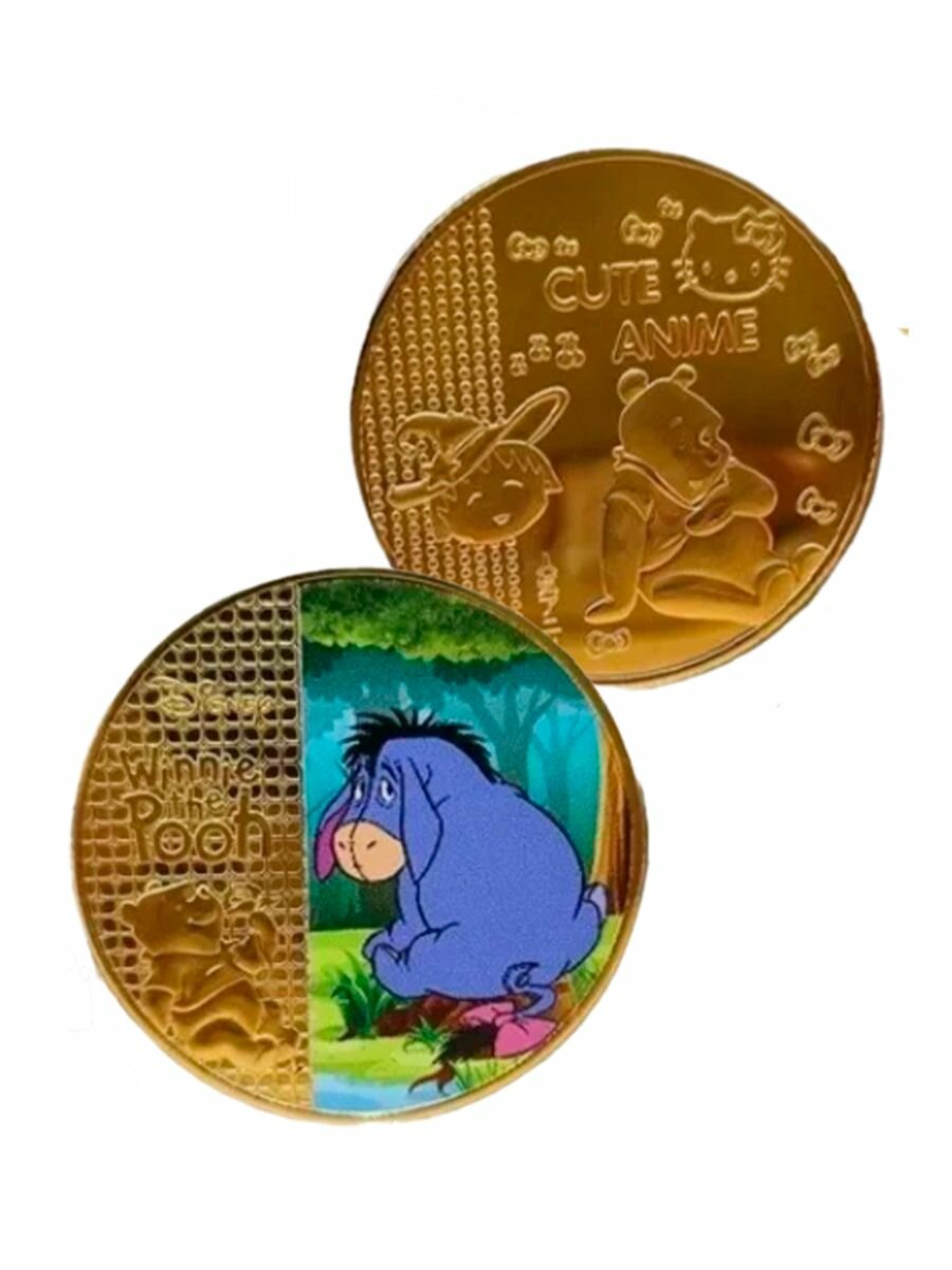 Монета сувенирная Ослик Иа из мультфильма Винни Пух Дисней