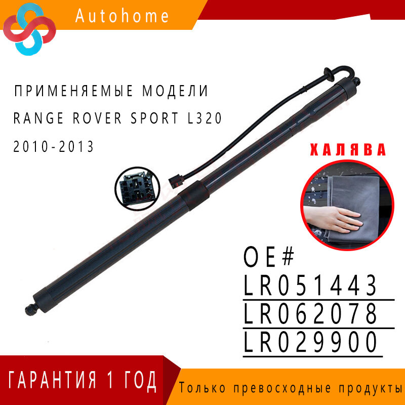 Дверь автомобильная