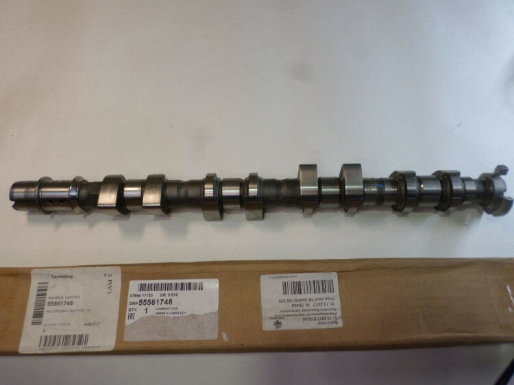 Распредвал 55561748 вЫпускной 5636118 Круз F16-18D4, 1,6-1,8 л 2H0 Старого образца до 2011г, - GM