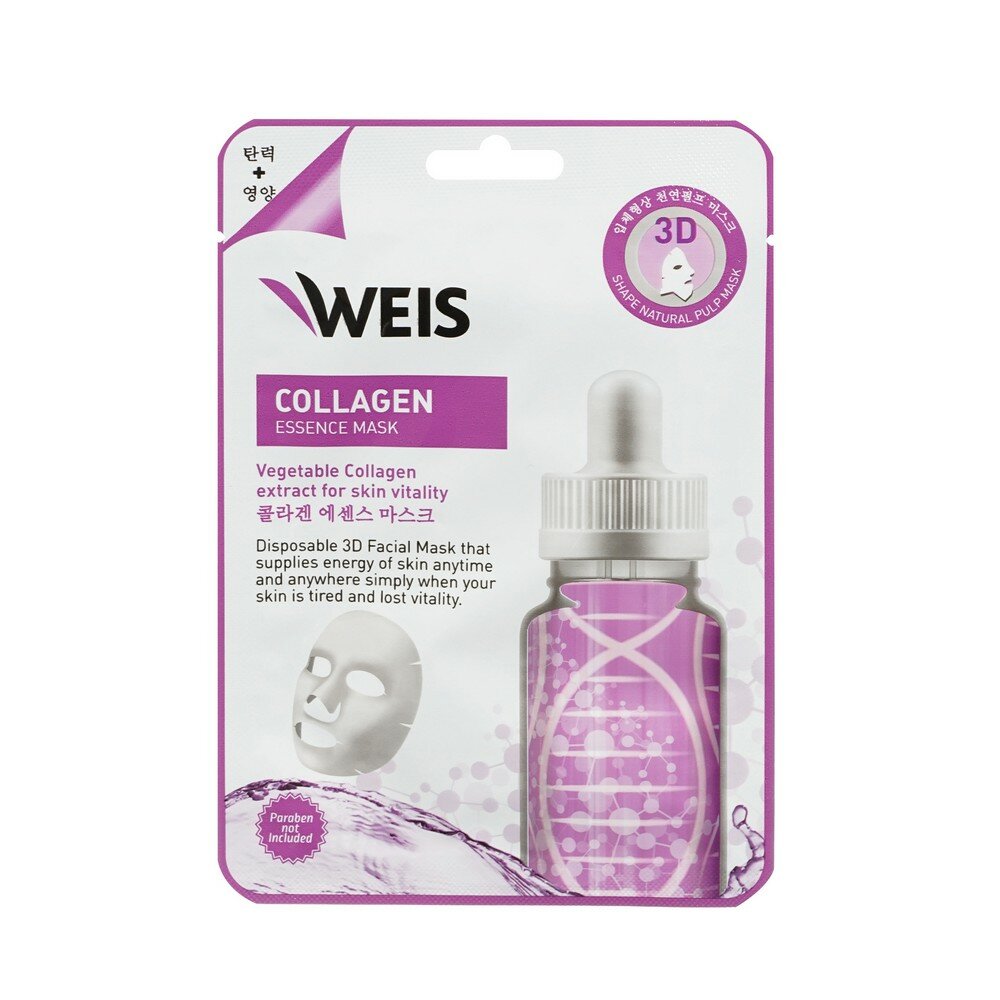Маска для лица WEIS с коллагеном 23г