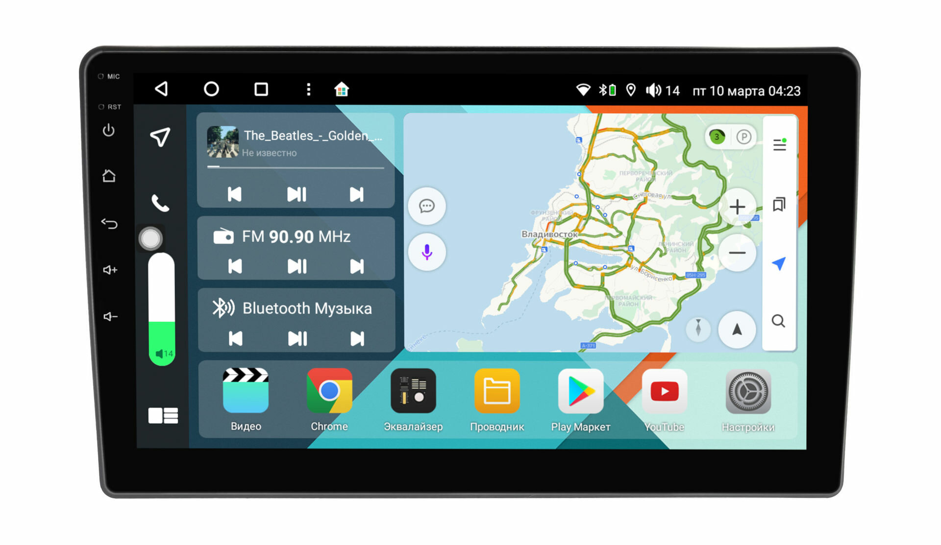 Магнитола Honda Pilot 2002 - 2004 9 дюймов, 4/64GB, 8 ядер, DSP, 4G, Android 10 / Wide Media