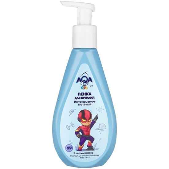 Пенка для купания мальчиков Aqa Baby KIDS Интенсивное питание, 250 мл.