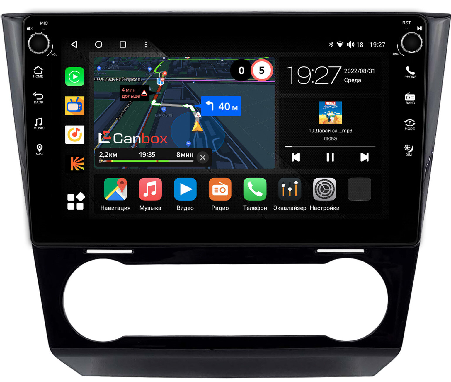 Штатная магнитола Subaru Levorg 2014-2020 (глянцевая) Canbox M-Line 7801-9-1031 Android 10 (4G-SIM, 2/32, DSP, IPS) С крутилками