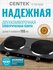 Настольная плита