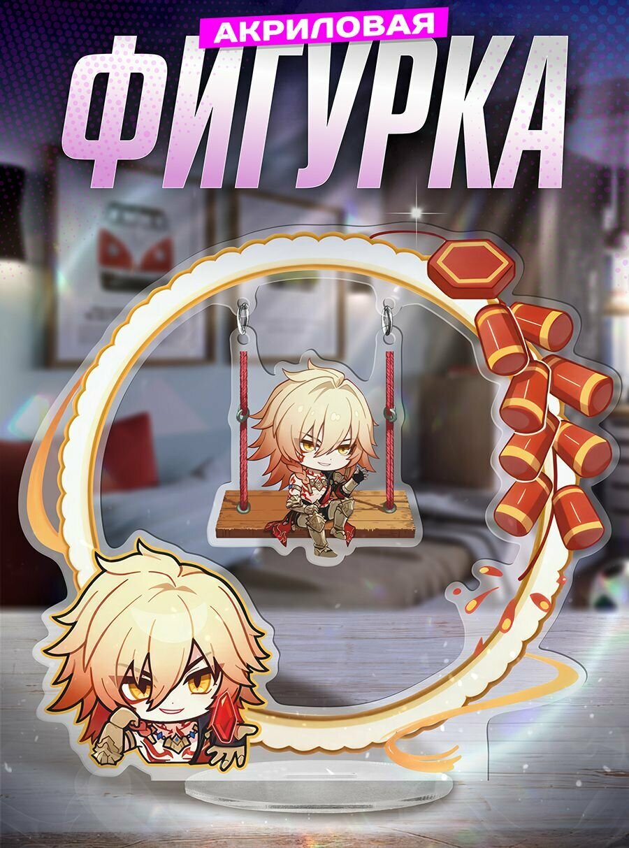 Акриловая фигурка качели Хонкай стар рейл хонкай Мидей