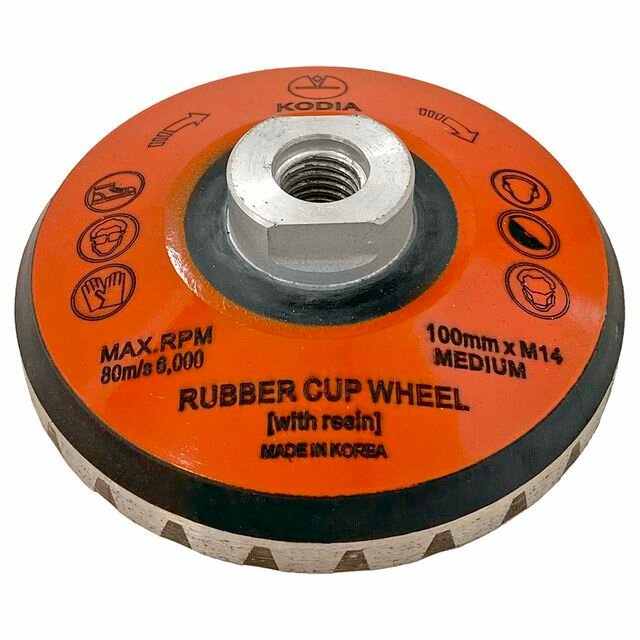 Чашка алмазная шлифовальная пр-во Корея. Medium (средняя шлифовка) Работа без сколов !