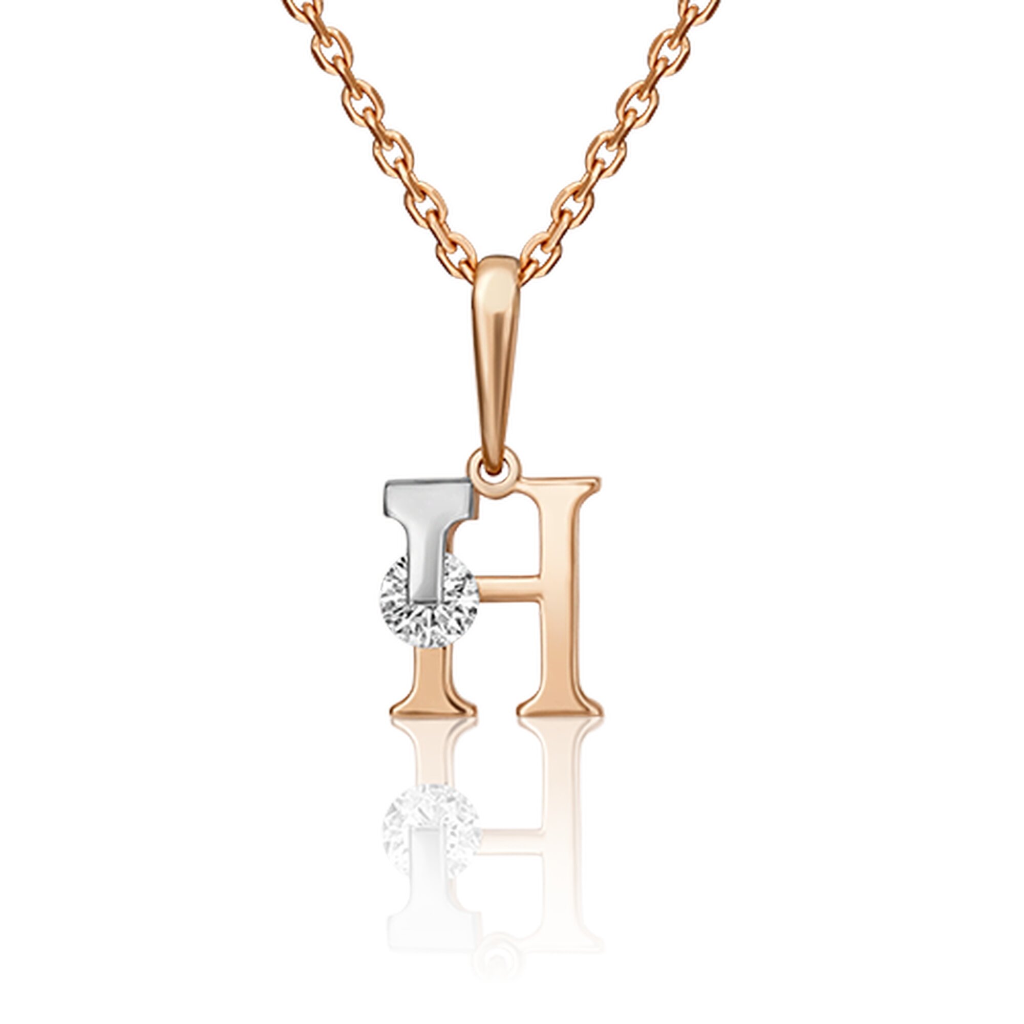 Подвеска, красное золото, 585 проба, фианит