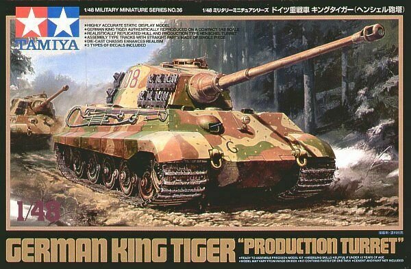 Tamiya 32536 1/48 Немецкий King Tiger сборная модель танка