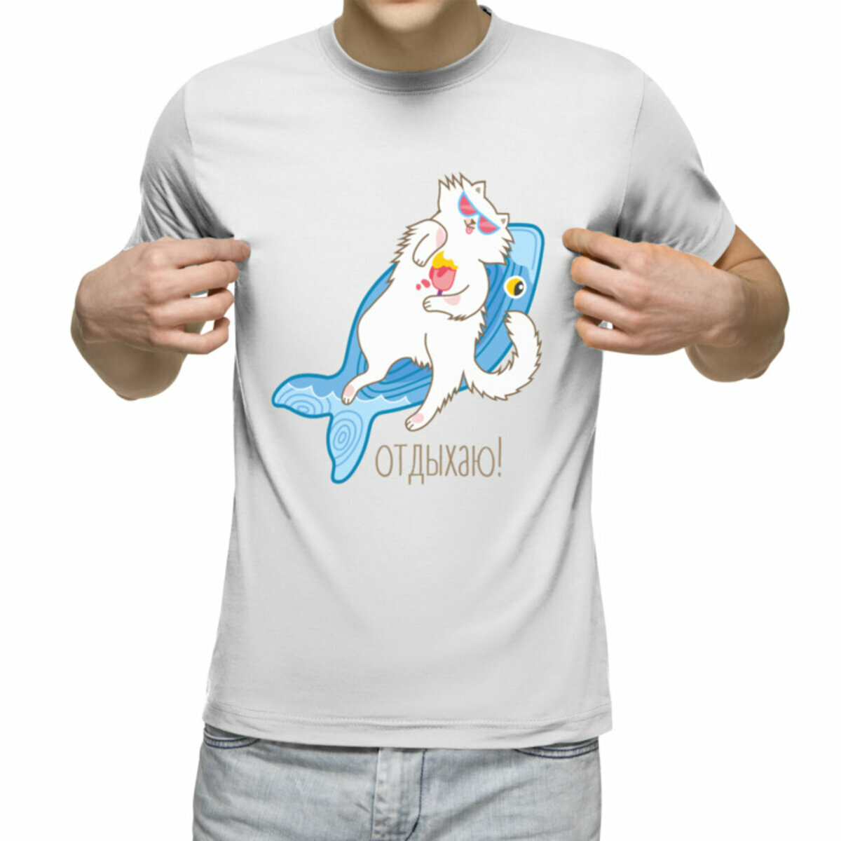 Футболка спортивная